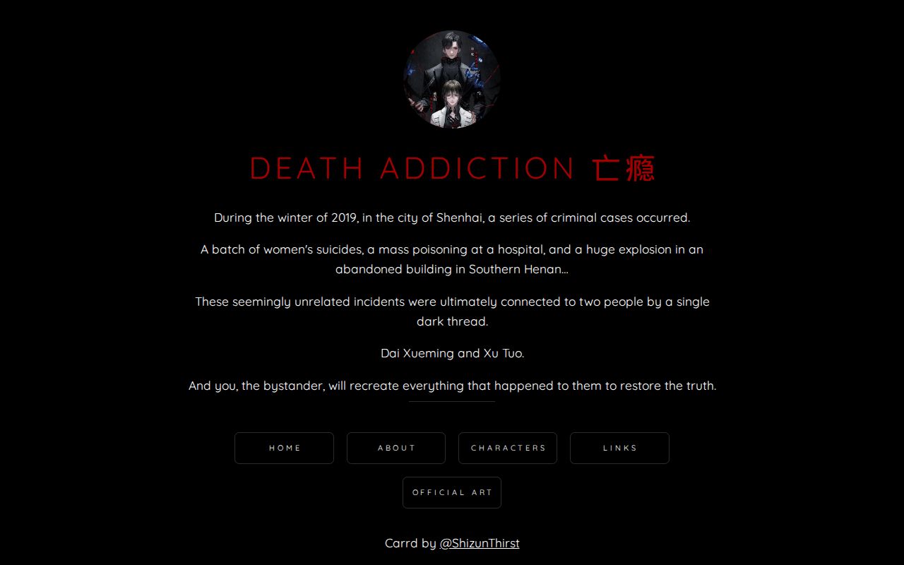 Death Addiction 亡瘾 by 扶他柠檬茶
